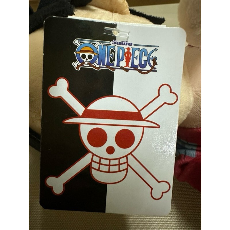 9" Authentic Toei Animation ONE PIECE USOPP Plush Stuffed Doll Toy ...