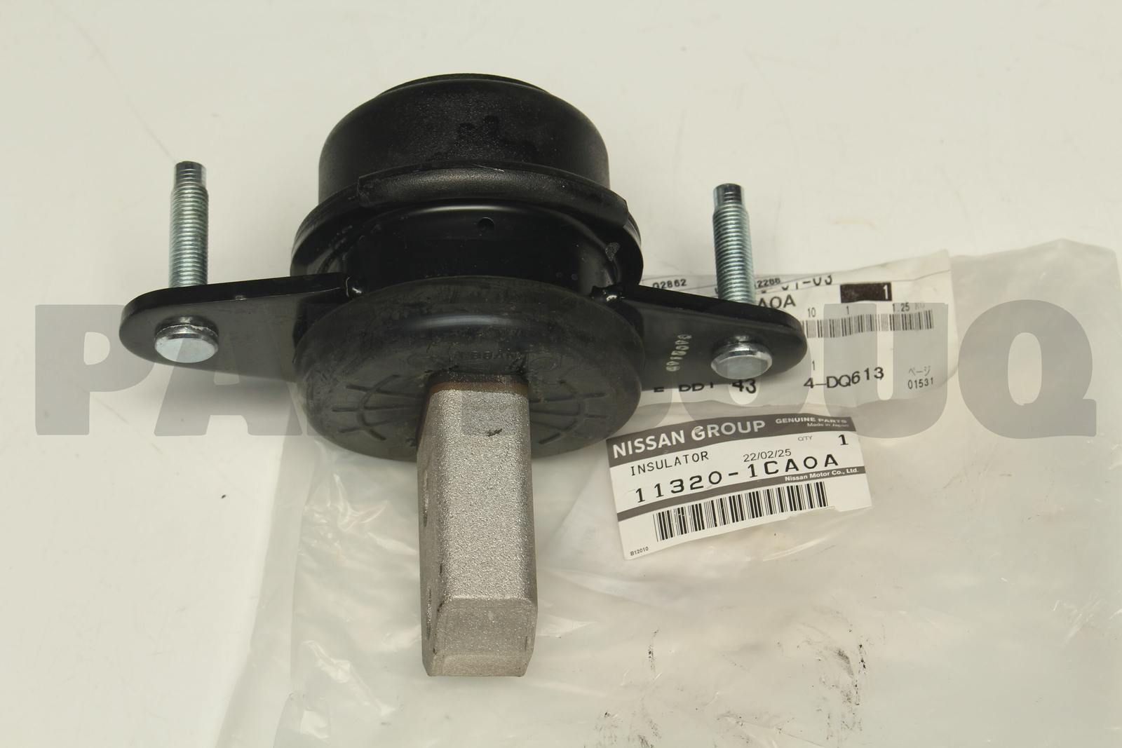 113201CA0A Genuine Nissan INSULATOR-ENGINE MOUNTING,RH 11320-1CA0A | eBay