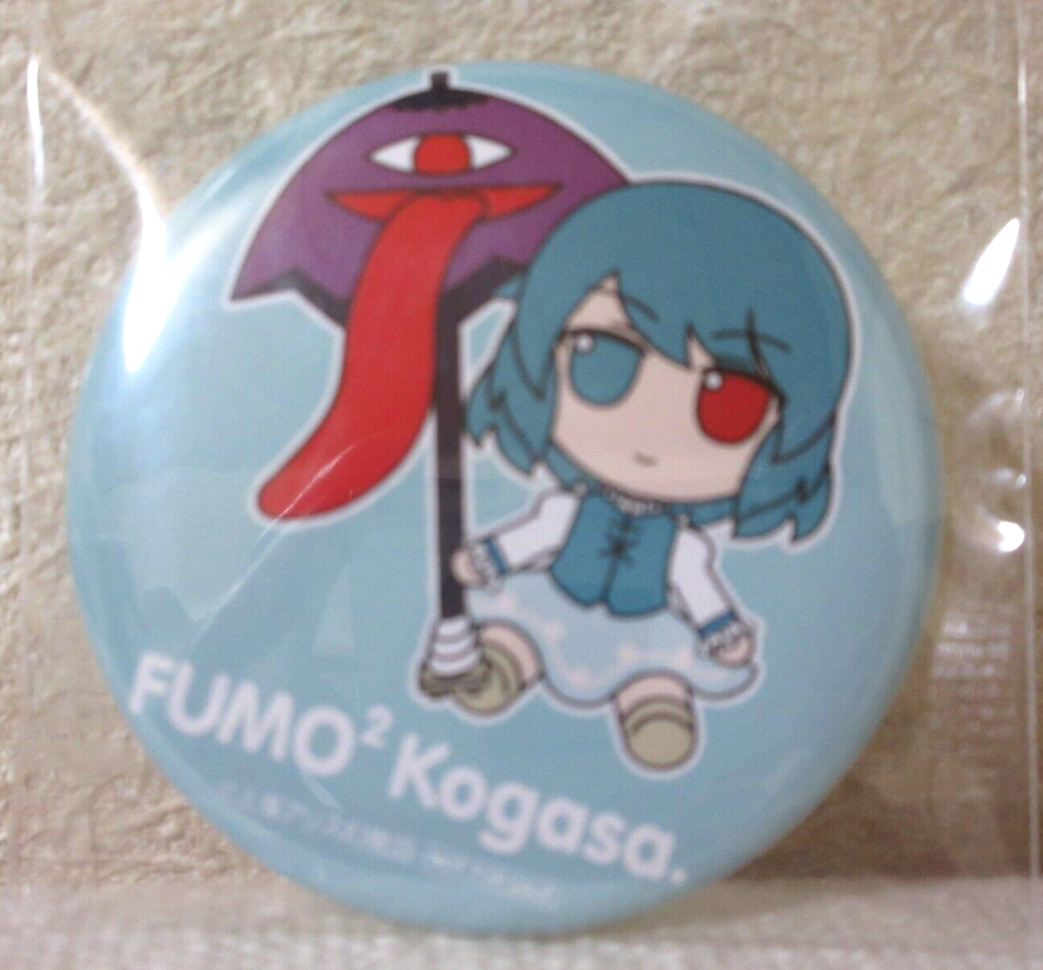 Touhou Project Fumo Fumo Series 81 Tatara Kogasa Plush Doll With Tin ...