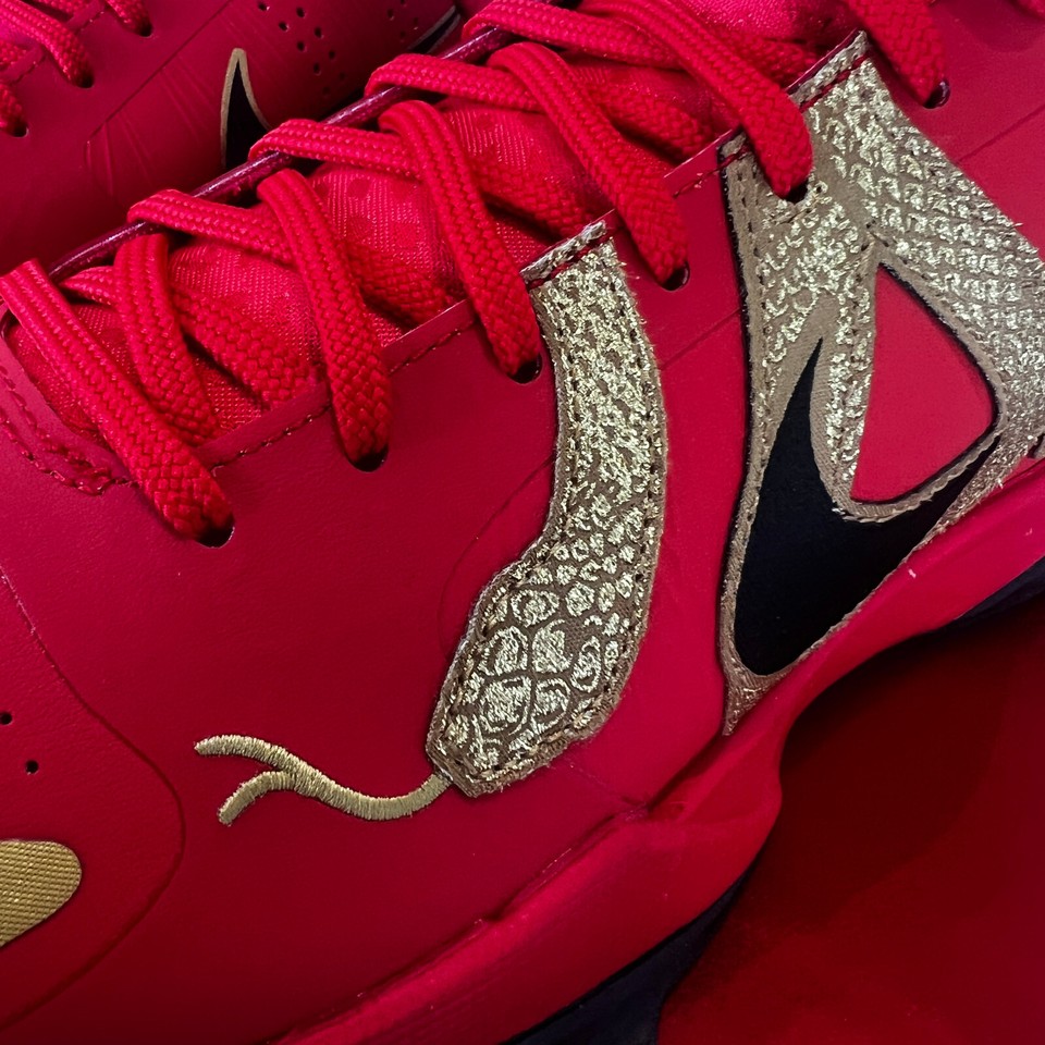 Nike Kobe 5 Protro Year of the Mamba University Red HF5182-600 | eBay
