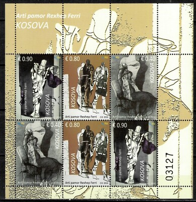 Kosovo 2016 ☀ Visual Arts by Rexhep Ferri ☀ MNH** | eBay