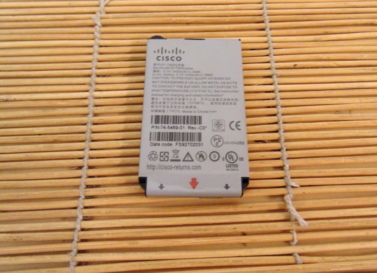 Cisco CP-BATT-7925G-EXT 7925 Wireless IP Phone Accu Battery Extended | eBay