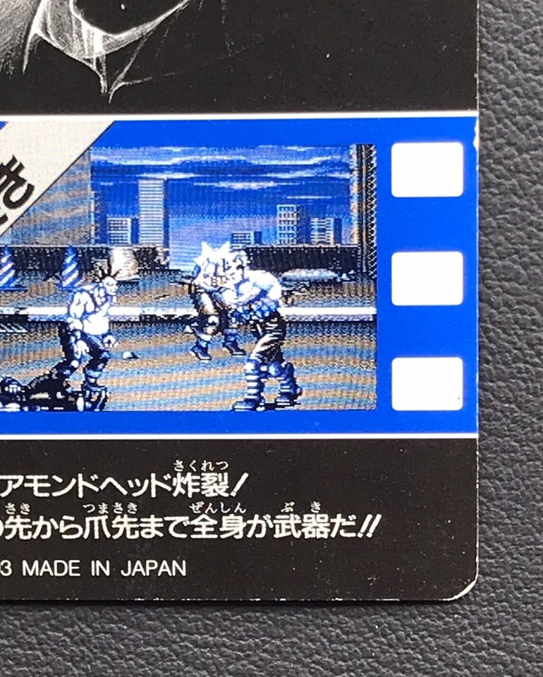 Mary & Eliza Final Fight 2 card BANDAI 1993 made in japan very rare F/S ...