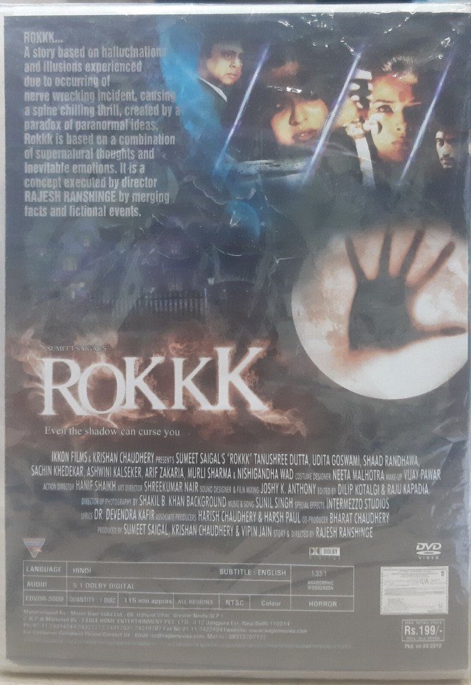 Rokkk - Tanushree Dutta, Udita Goswami - Bollywood Hindi Movie DVD ...