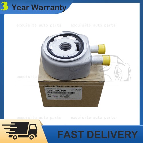 264102G100 Engine Oil Cooler For Hyundai Santa Fe Tucson Kia Optima 2 ...