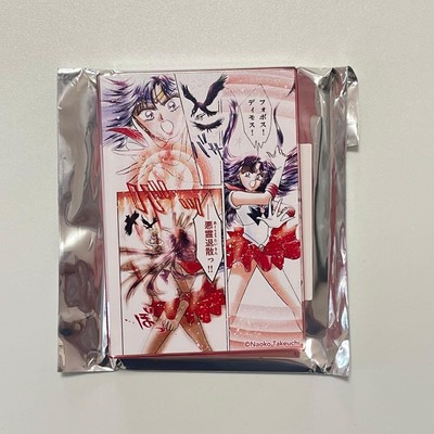 Sailor Moon Acrylic Block Sailor Mars Collectible Used | eBay UK