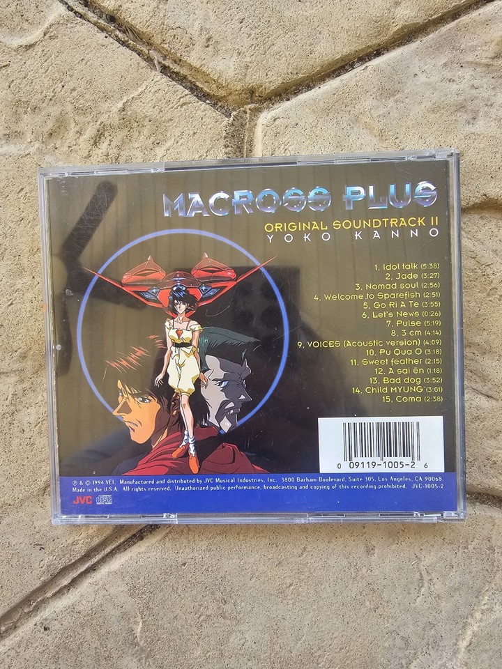 MACROSS PLUS Original Soundtrack II 1994 CD JVC Yoko Kanno Anime TV ...