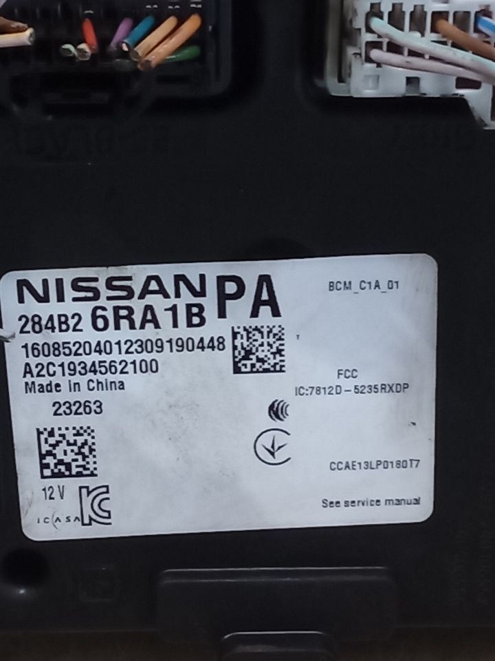 Chassis ECM BCM Body Control Left Hand Dash Fits 23 ROGUE 3742798 | eBay