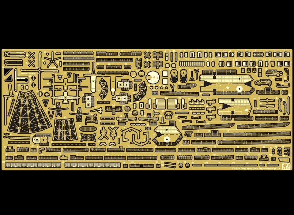 AFV Club 1/700 AG-35066 Photo-Etched Kit for ROCN Cheng Kung Class ...