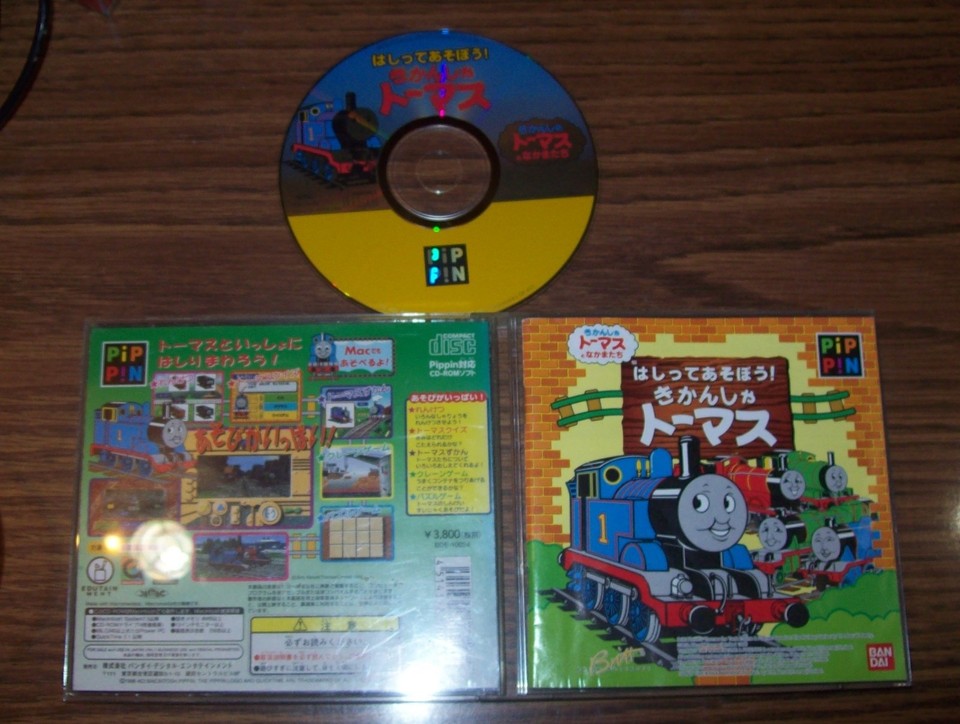 Thomas the Tank Engine & Friends for the Apple Bandai Pippin Atmark US ...