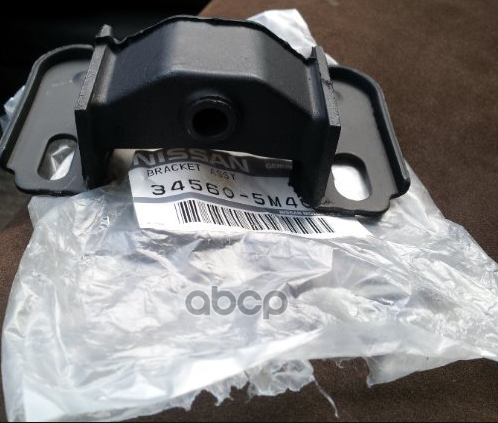 345605M400 Genuine Nissan Bracket Assy-holder Rubber 34560-5m400 for ...
