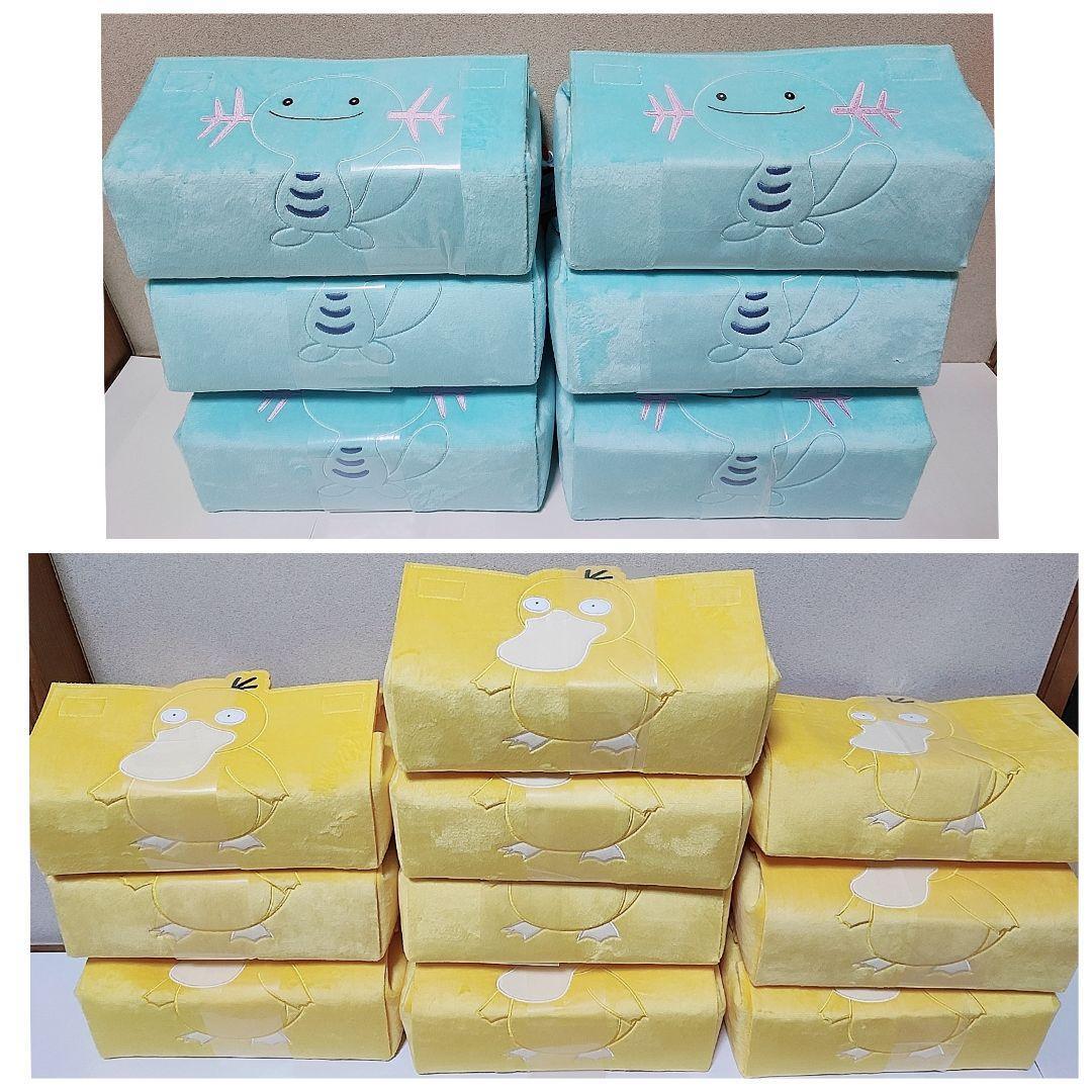 Pokemon Upa Kodak Tissue Cover 16 Piece Set | eBay