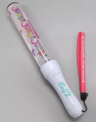 Ongeki Live vol1 Jump Jump Jump Event Penlight Ringlight LED Concert ...