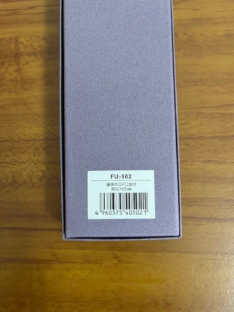 FUJITORA by TOJIRO FU-502 Japanese Chef Knife NAKIRI 165mm DP VG10 Made ...