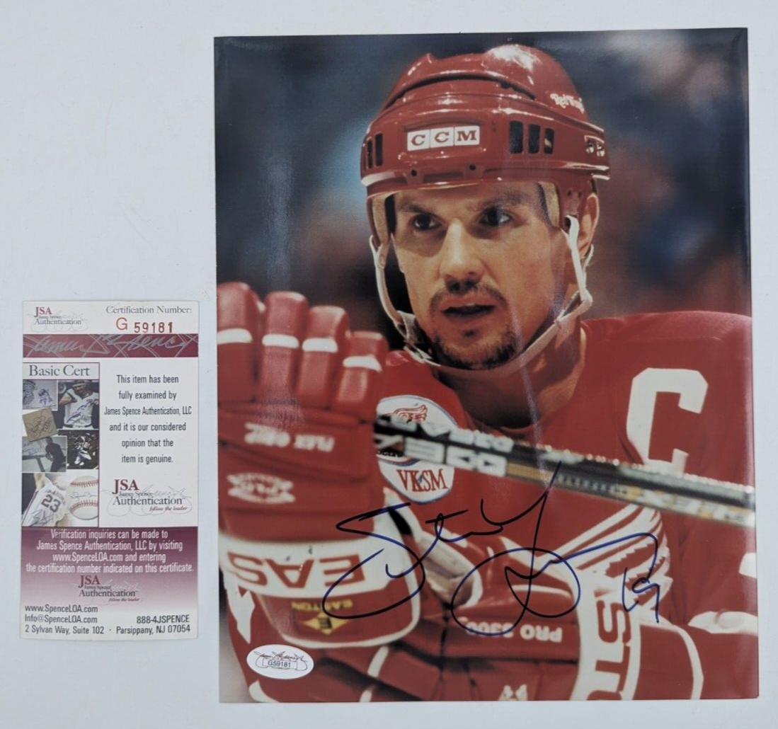 Steve Yzerman Autographed Signed #19 NHL Hockey Photo JSA HOF