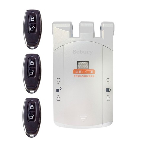 Sebury Remote Electric Door Lock Wireless Control Open Close With 3 ...