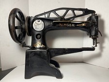 SINGER 20U33 Zig Zag or Straight Reverse 110 V Unit Industrial Sewing ...