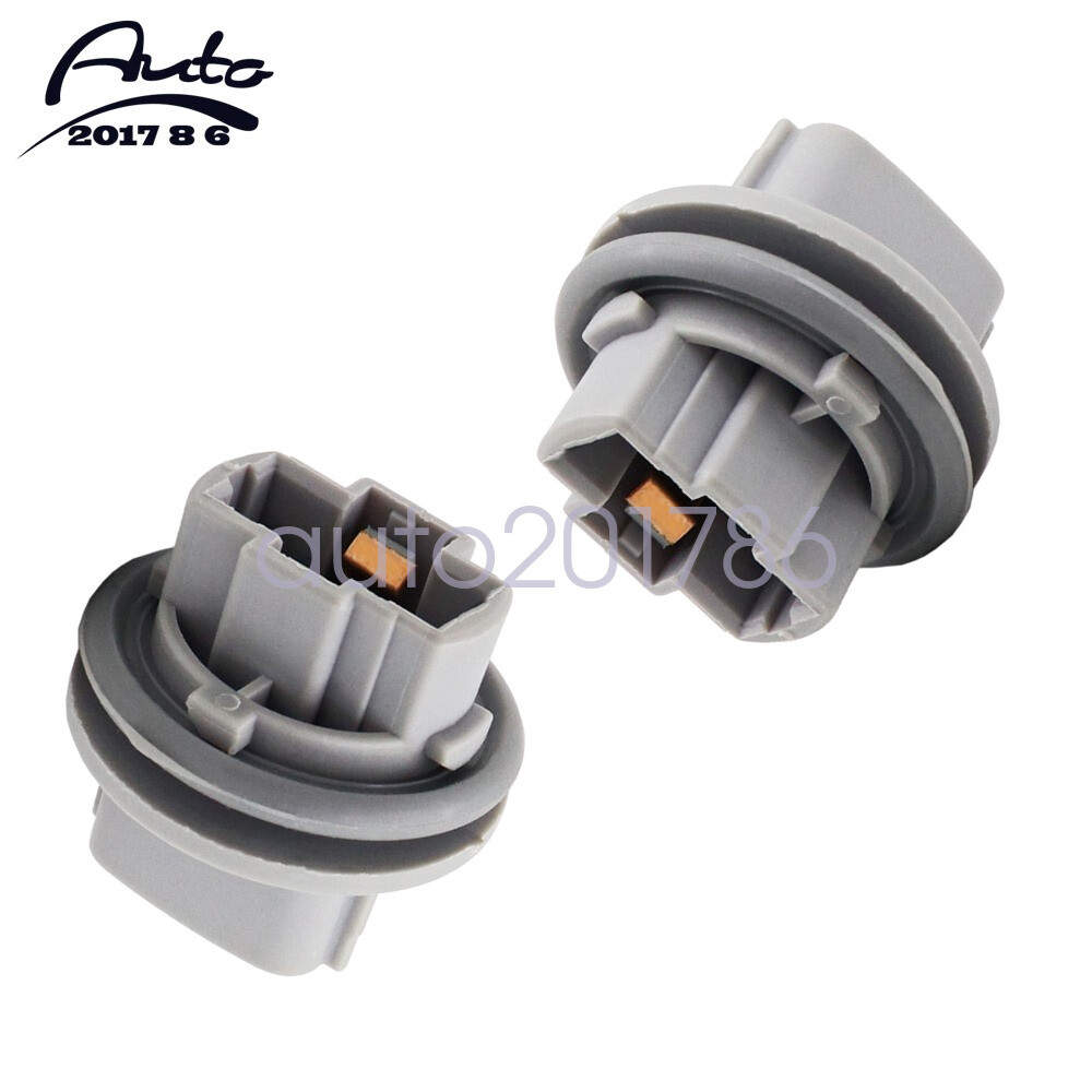 2pcs Front Turn Signal Light Bulb Socket for Toyota Tacoma Tundra 90075 ...