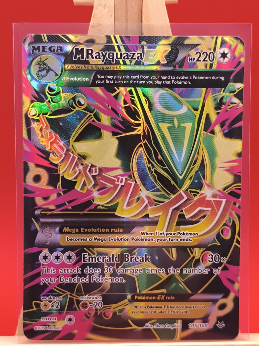 Mega Rayquaza Official