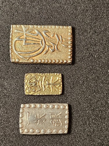 3 Japanese Coin Lot Samurai Gold Nibu 1868-1869, BU-BAN-KIN Gold, 1 Bu ...