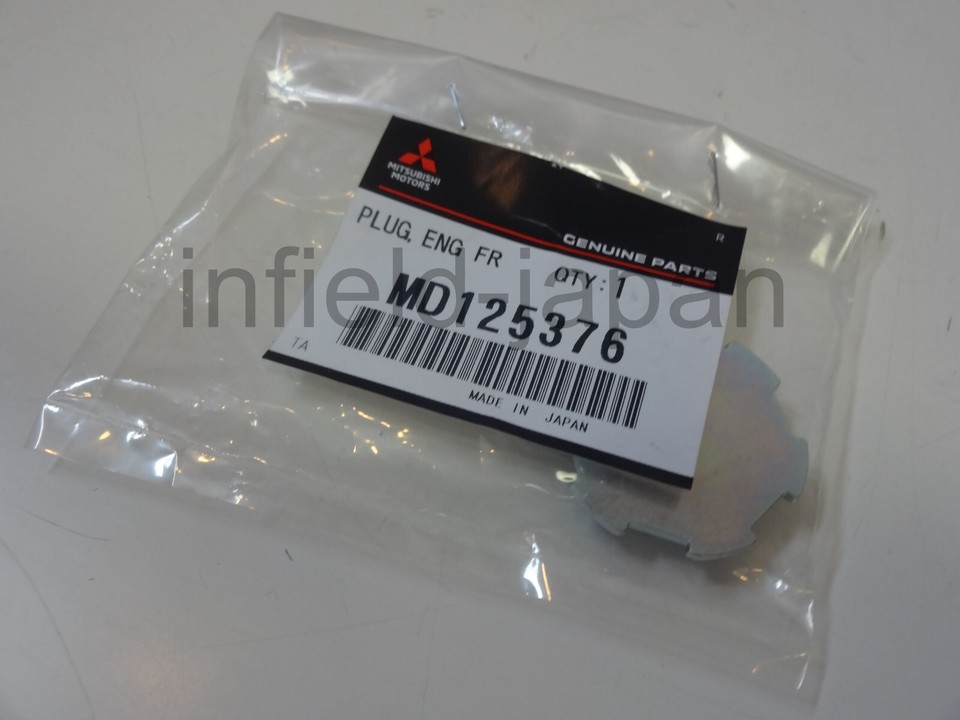 Genuine Mitsubishi Engine Front Case Plug EVO 8 9 MD125376 F/S | eBay