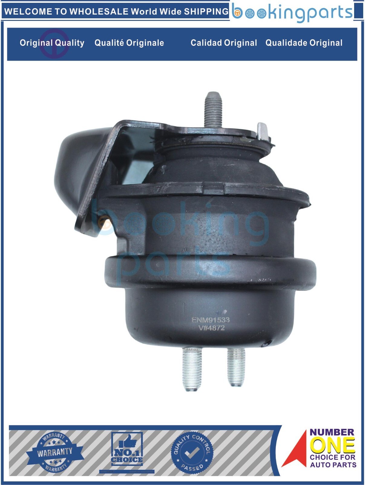 Engine Mount For SUZUKI GRAND VITARA 08-14 2.4L, 1161078K00000,11610 ...