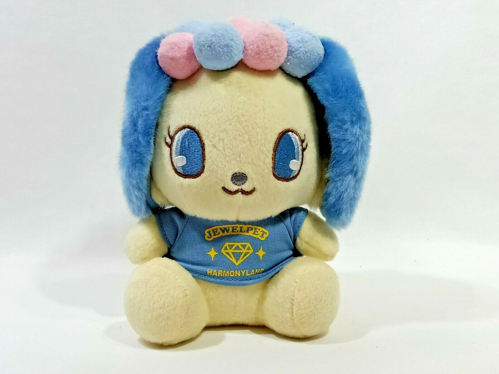 Jewelpet Harmonyland SAPPHIRE Saffy Plush Doll Toy Sweetspet Sanrio ...