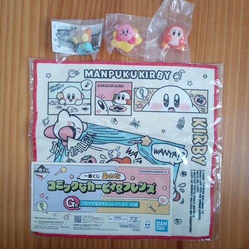 4-Piece Set Kirby/Hand Towel Clip Etc./Bandai/Gacha | eBay