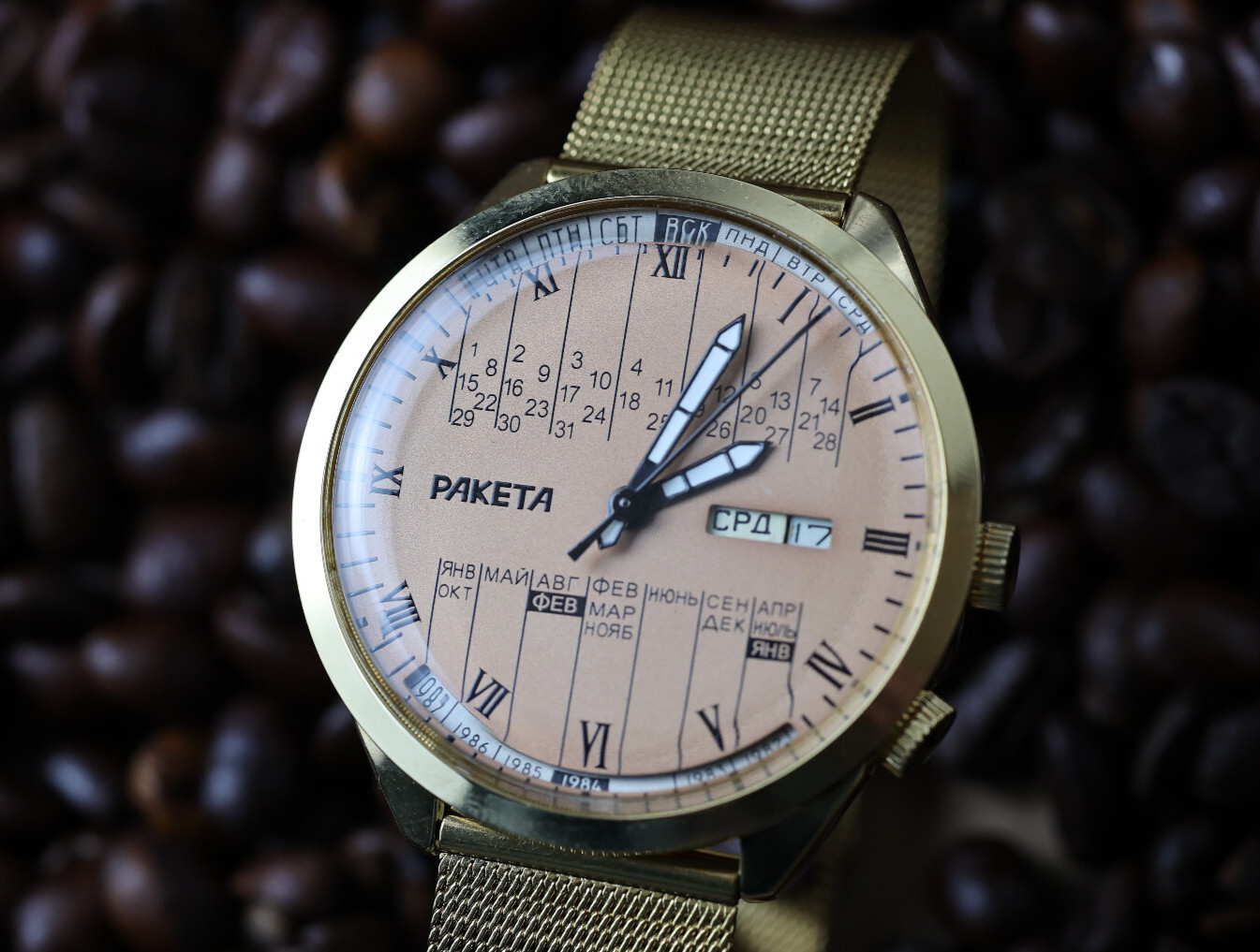 Vintage Soviet RAKETA Watch College MULTI-YEAR/Perpet… - Gem