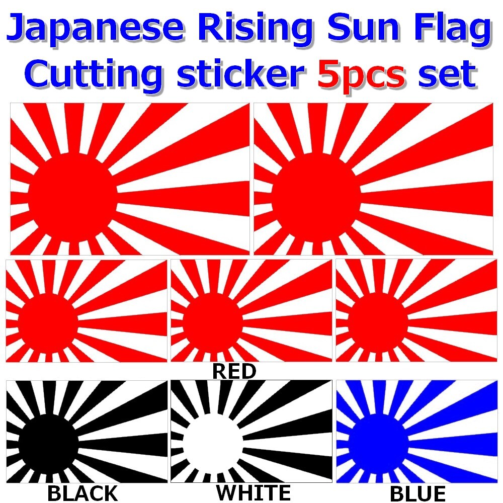 Rising Sun Japanese Asahi Flags JDM Racing Vinyl Decal sticker 5pcs ...
