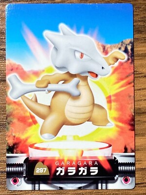 Pokemon Advanced Generation Zukan Carddass Card Marowak Bandai Pocket ...