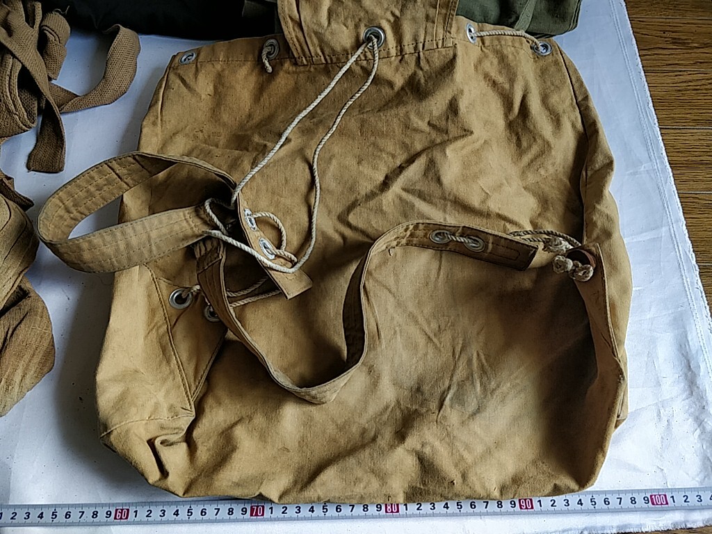 WW2 World War 2 Japan Military Soldier's clothes, cloth bag, back pack ...