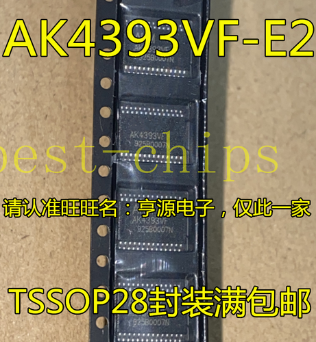 [2pcs] AK4393VF-E2 SSOP28 ASAHIKASEI #K1995 | eBay