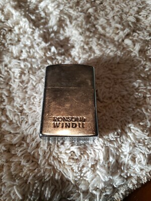 New Ronson Wind II Silver Flip Top Lighter NWOB vintage | eBay