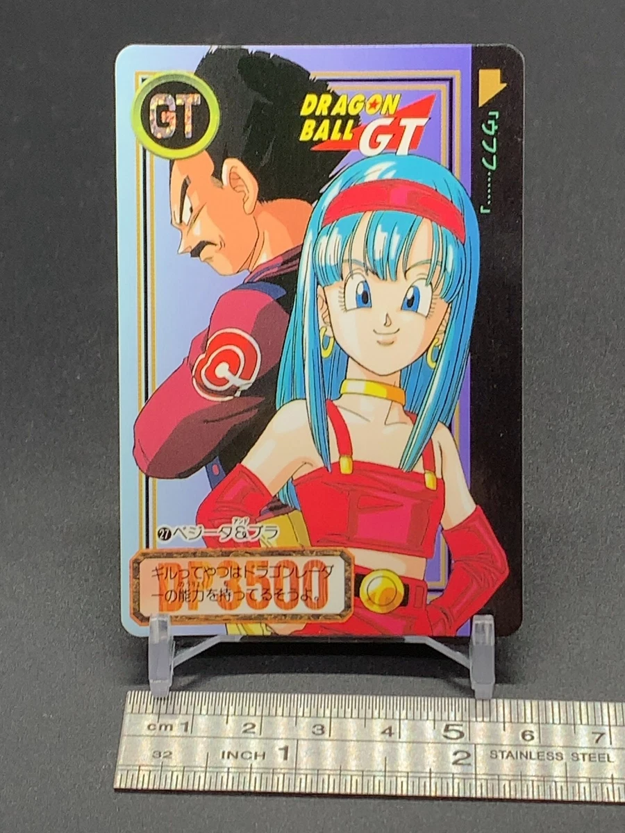 Dragon Ball Gt Bulla