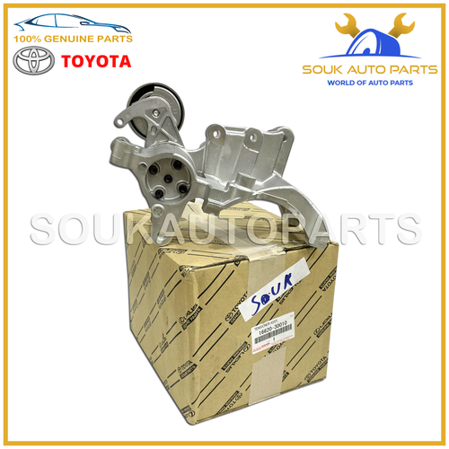 16620-30010 Genuine Toyota BRACKET, COMPRESSOR MOUNTING, NO.1 | eBay