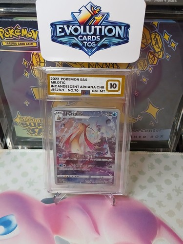 PG Graded 10 Milotic 070/068 Secret Rare Incandescent Arcana Japanese ...