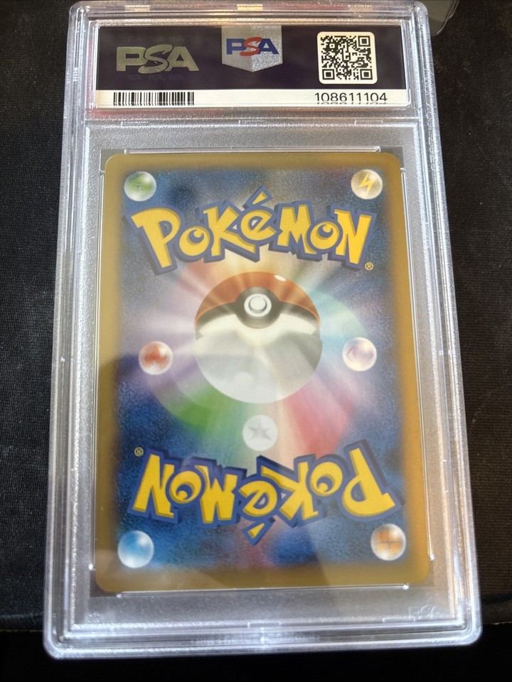 2014 japanese M Charizard EX PSA 10 gold borders | eBay