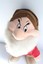 Grumpy plush doll, Snow White Grumpy, Disney Grumpy, Disney plush ...