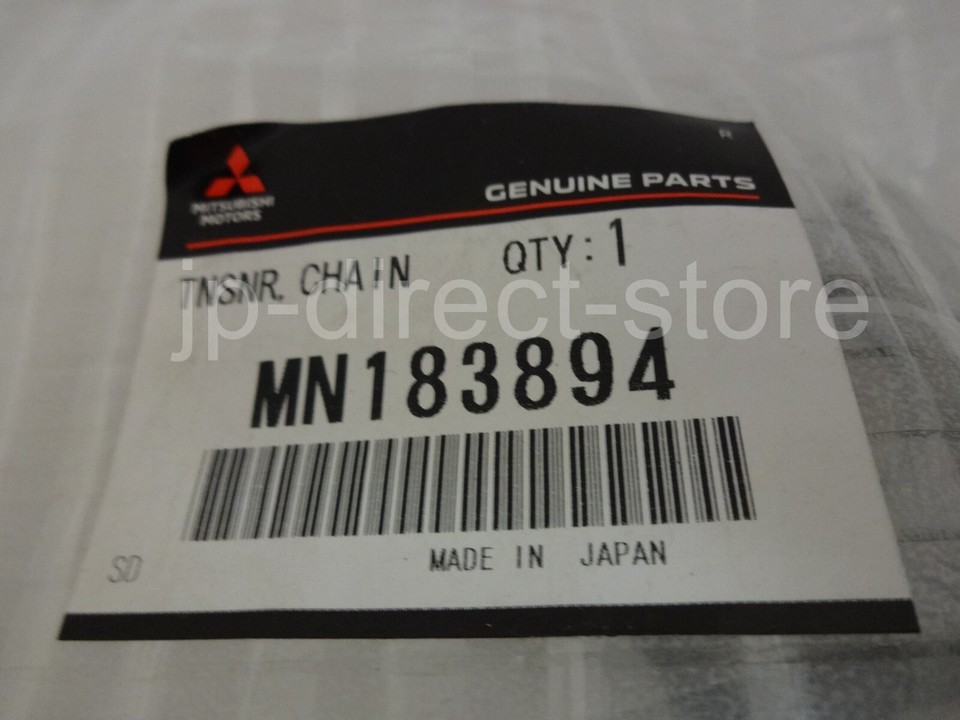 Genuine Mitsubishi LANCER EVOLUTION X 10 4B11T TURBO Timing Chain Kit ...