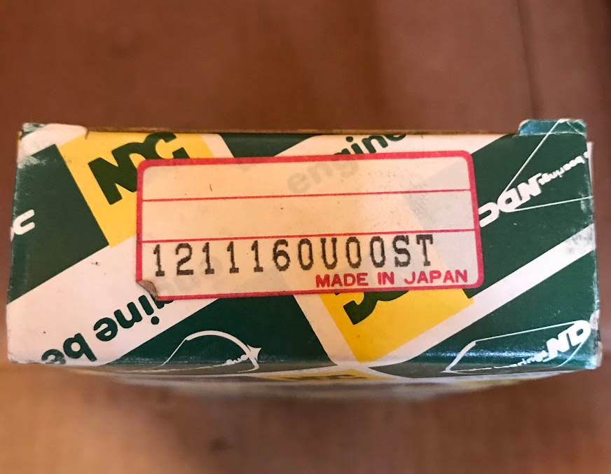 NDC Rod Bearing Set (Std) - #CB-1214GP / 1211160U00 - Fits Infiniti M45 ...