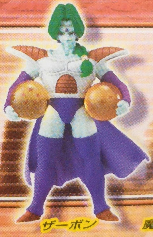 Bandai Dragon Ball Z Zarbon Gashapon Figure 2005 Super Warrior Fusion ...