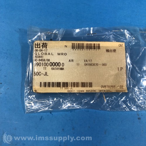 Katayama Chain 50C-JL Roller Chain Link FNFP | eBay