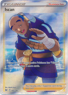 Iscan (Full Art) SWSH11: Lost Origin LP-NM Pokemon TCG | eBay
