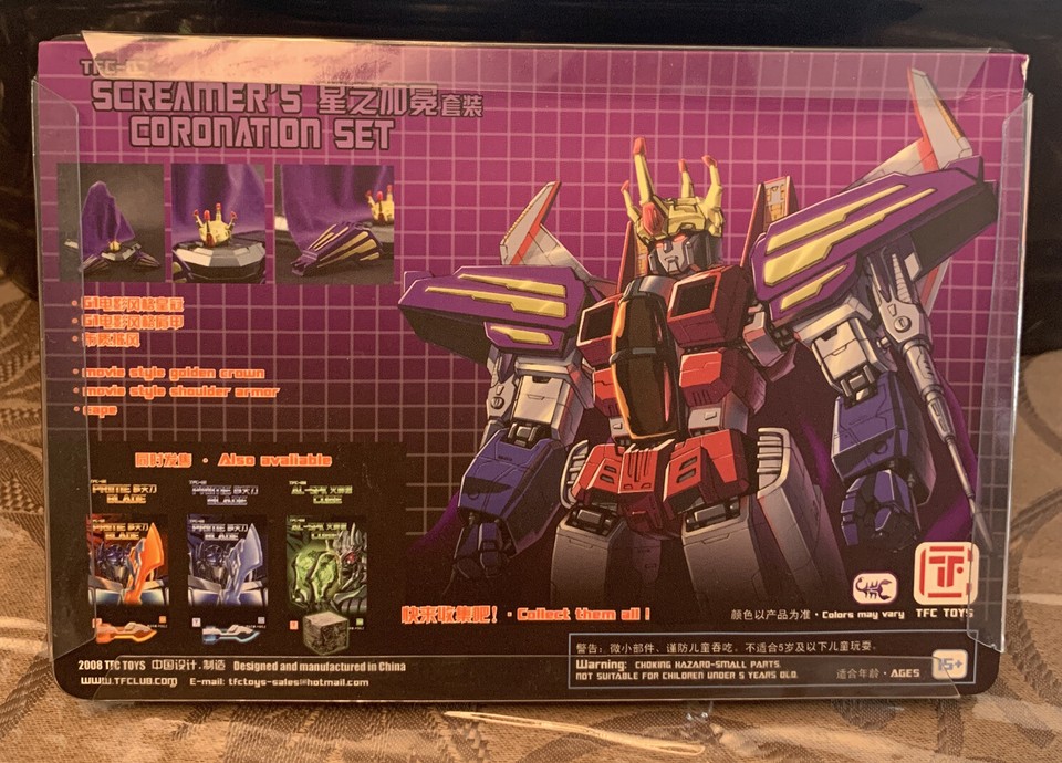 TRANSFORMERS SCREAMER’S CORONATION SET TFC-03 MP Transformers ...