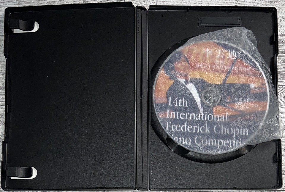 Yundi Li 14th International Frederick Chopin Piano Competition (DVD ...
