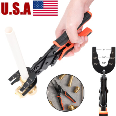 Disconnect Tong Tool Push to Connect Removal Tool 1/2 3/4 1 Push Fit ...