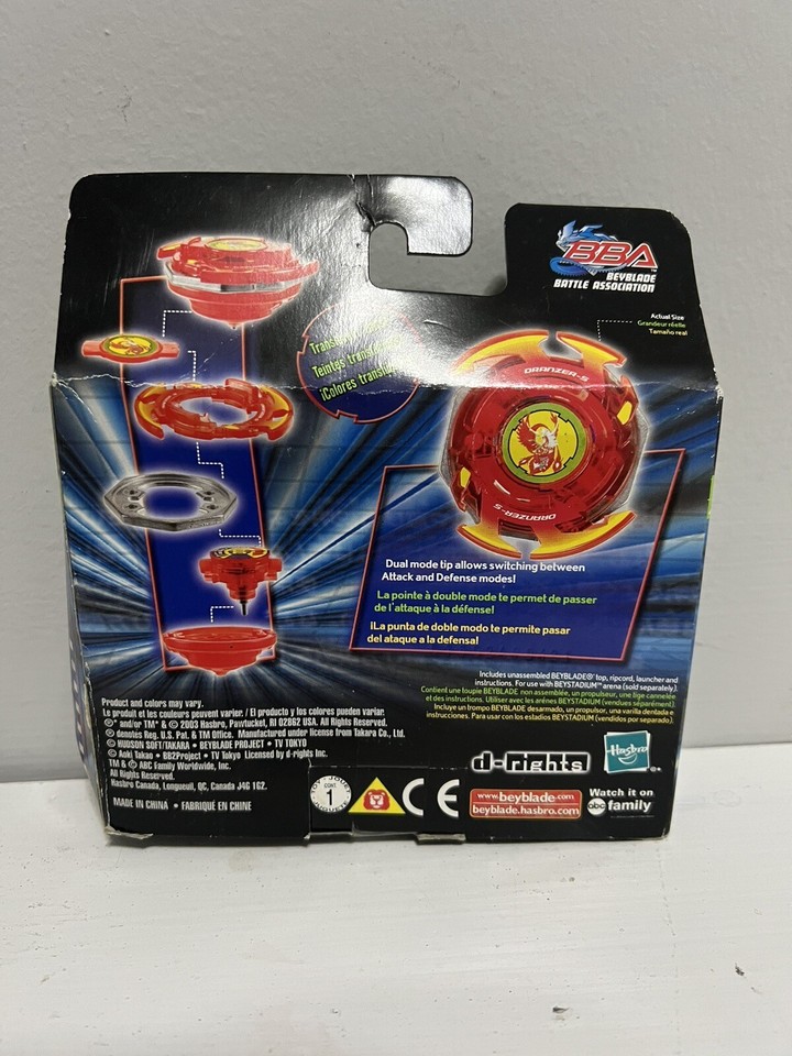 Dranzer S (Spiral) Red Clear - Hasbro Beyblade V-Force Phantom Kai ...