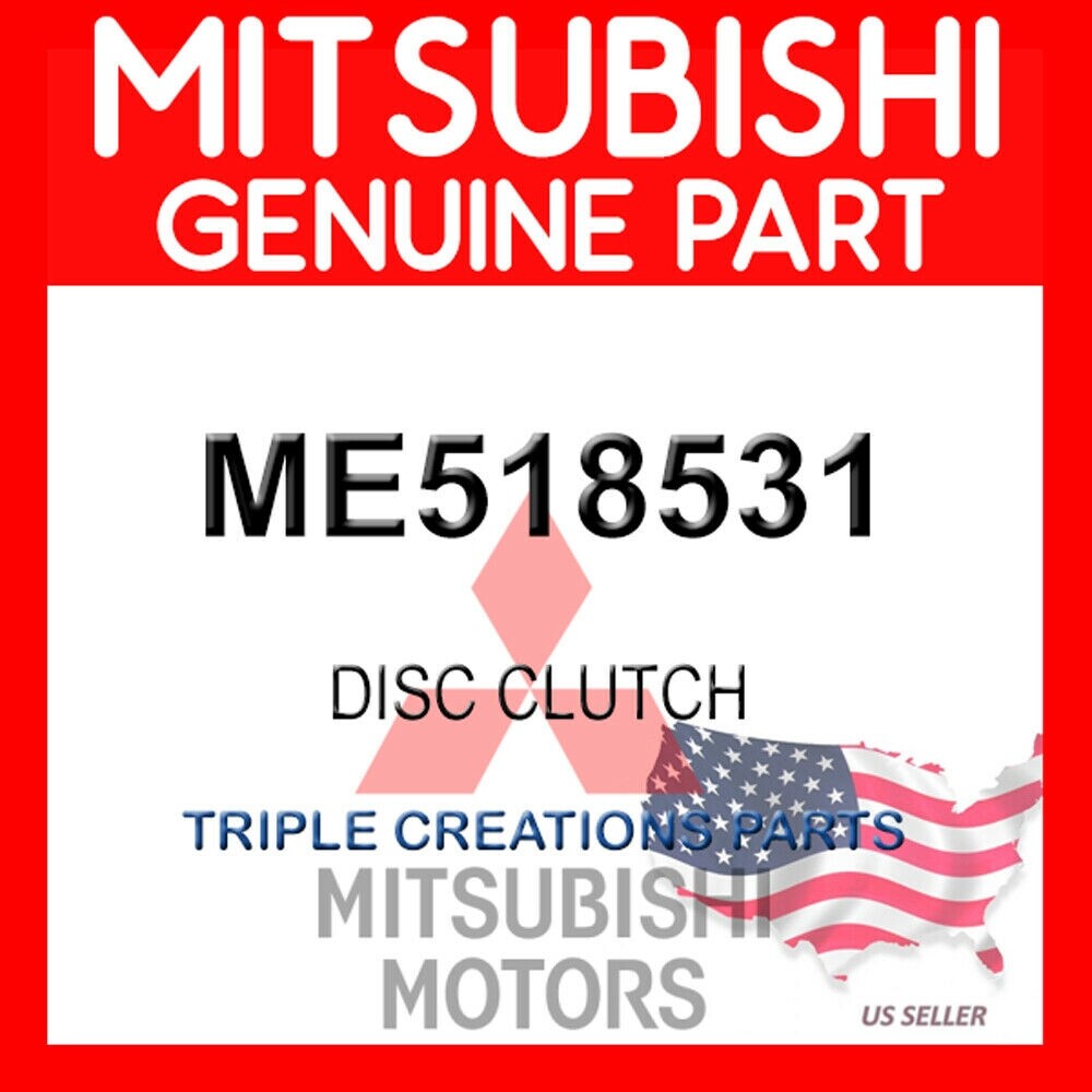 Genuine Mitsubishi ME518531 Disc Clutch OEM | eBay