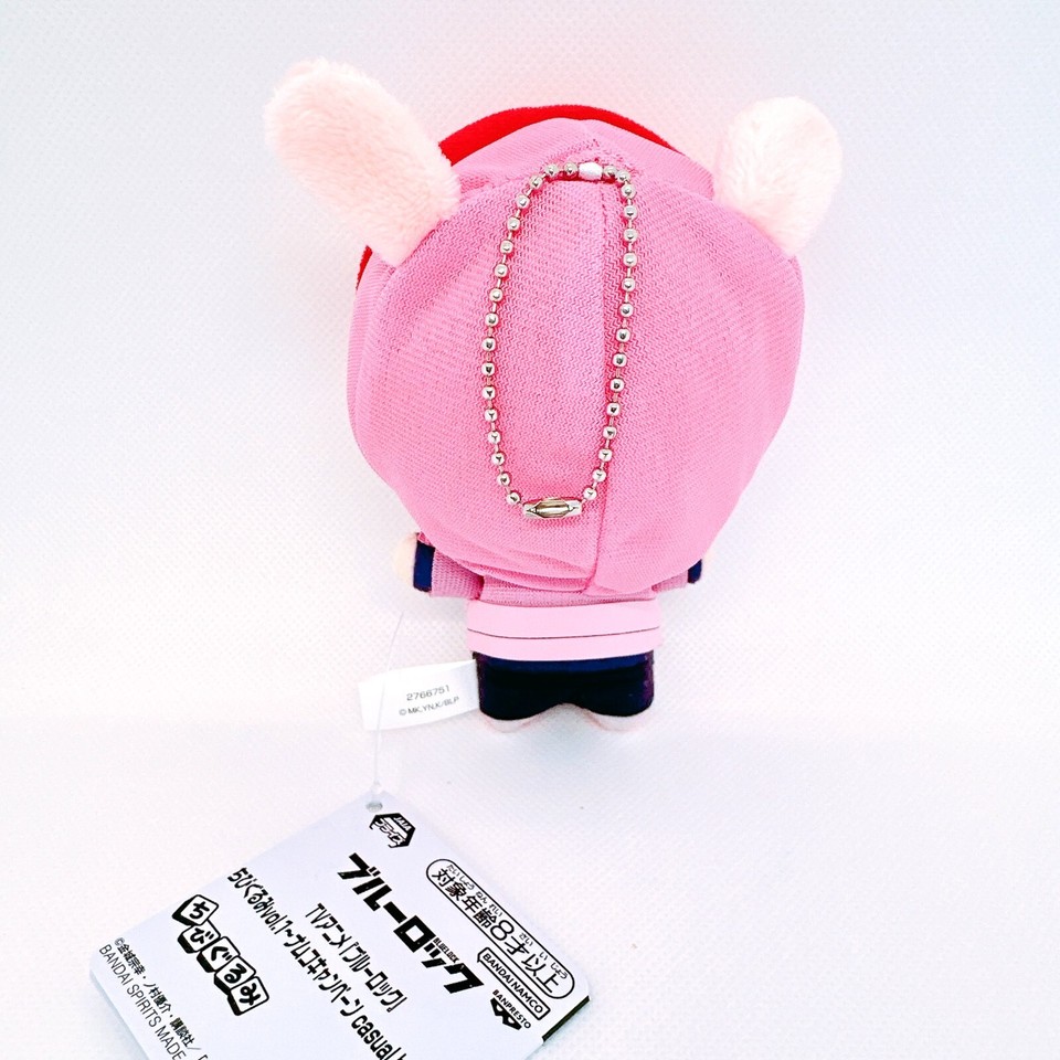 Blue Lock Chibigurumi vol.1 Chigiri Hyoma Plush Namco Campaign Casual ...